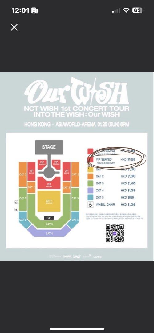 收！單丁 1.24/25 cat2 或者 vip seated!!!, 門票＆禮券, 活動門票 - Carousell