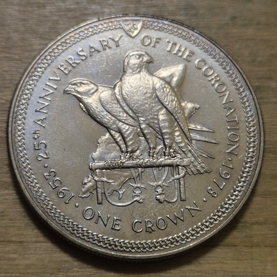 1978 Isle of Man Great Britain Queen Elizabeth II 25th Anniversary of ...