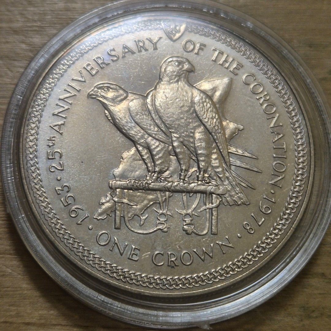 1978 Isle of Man Great Britain Queen Elizabeth II 25th Anniversary of ...