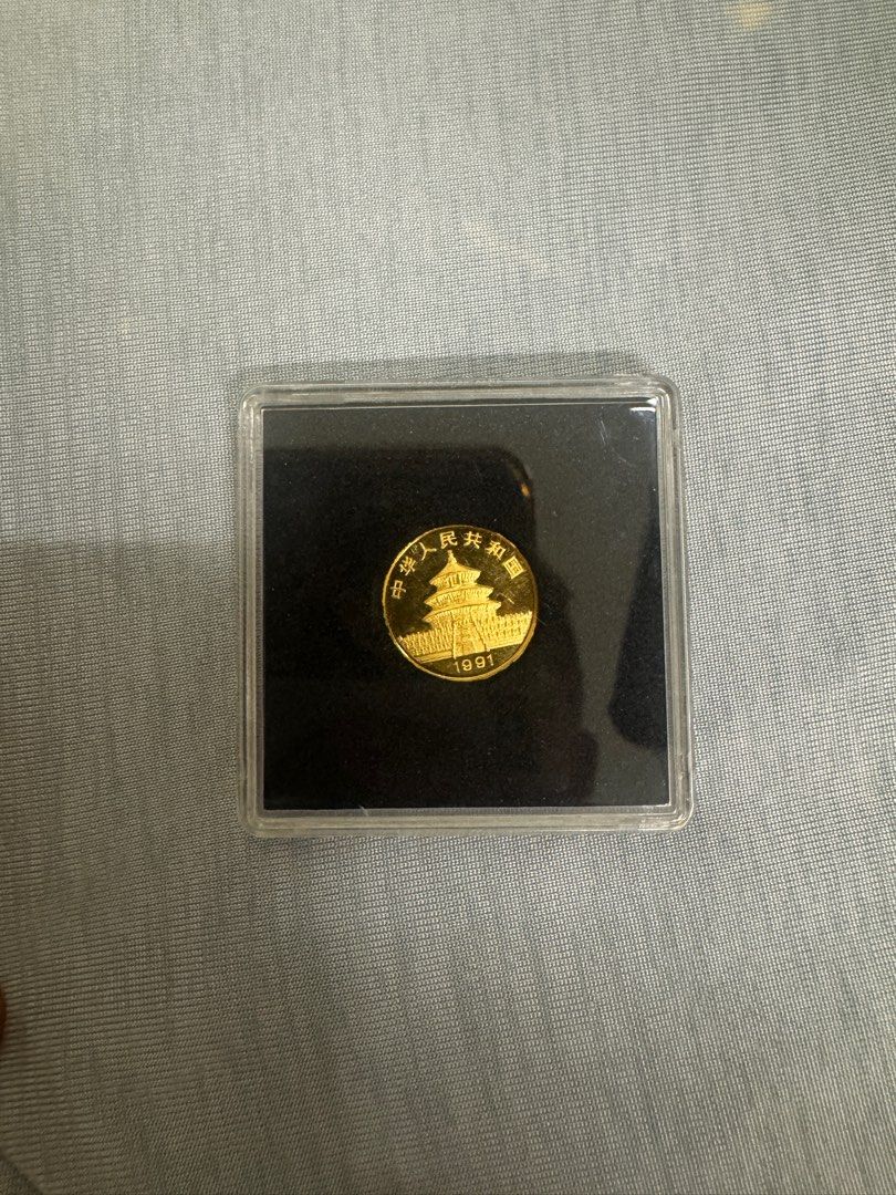 1991 Chinese 1/10oz Gold Panda Coin, Hobbies & Toys, Memorabilia ...