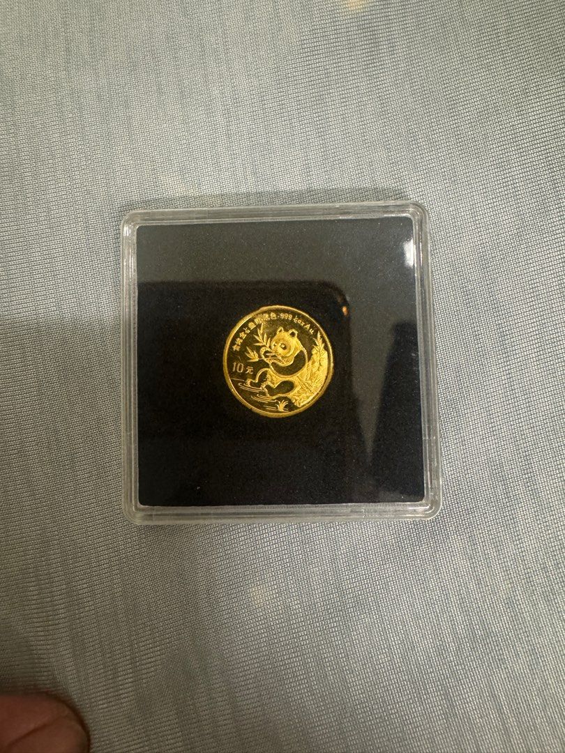 1991 Chinese 1/10oz Gold Panda Coin, Hobbies & Toys, Memorabilia ...
