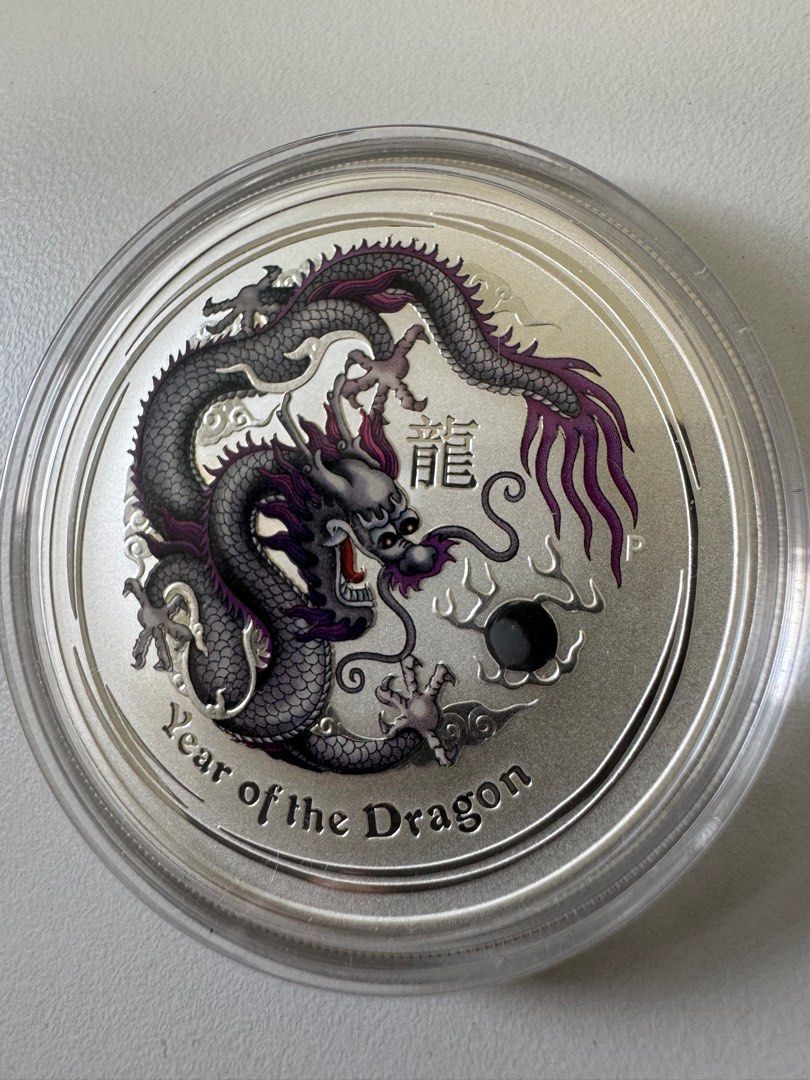 2012 Australian Silver Dragon Coin, Hobbies & Toys, Memorabilia ...