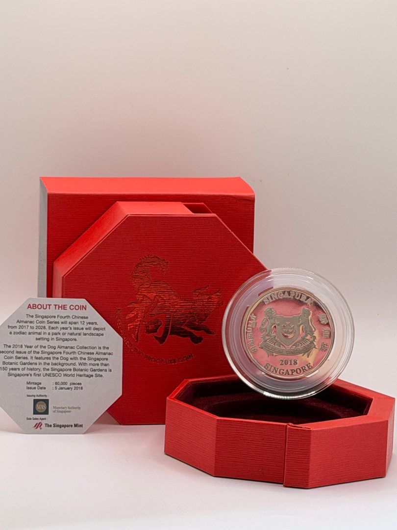 2018 Singapore Lunar $2 Nickel-Plated Zinc Proof-like Coin (Year of Dog ...