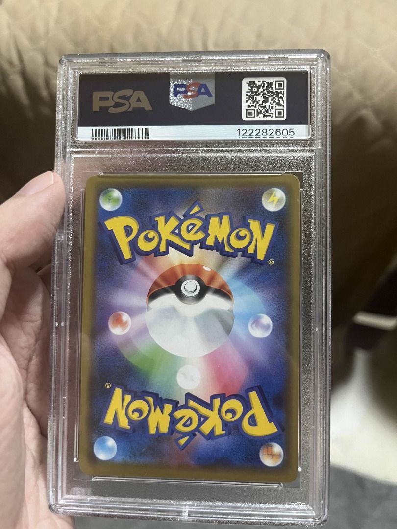 2019 POKEMON JPN SUN & MOON TAG TEAM GX ALL STARS GRENINJA & ZOROARK GX ...