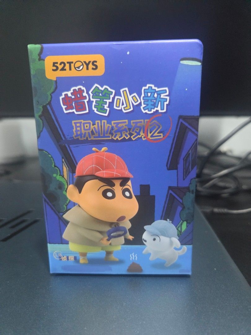 52TOYS Shin-chan Detective Blind Box, Hobbies & Toys, Toys & Games on ...