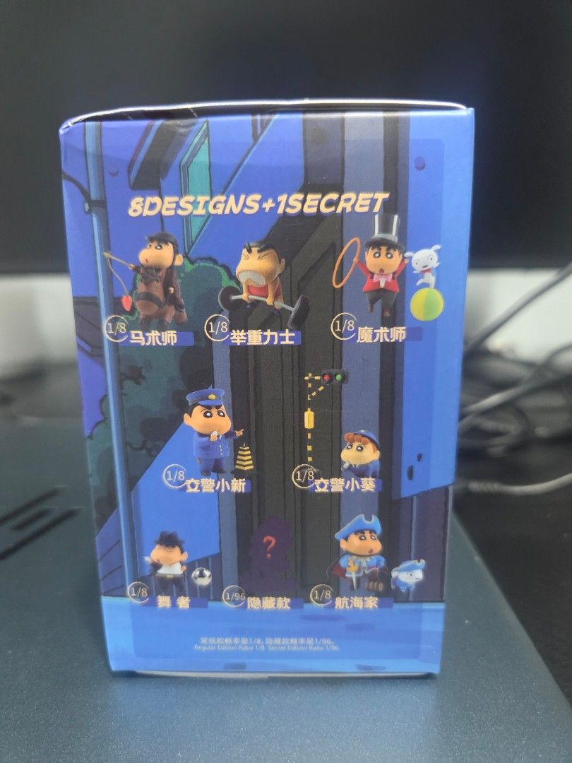 52TOYS Shin-chan Detective Blind Box, Hobbies & Toys, Toys & Games on ...
