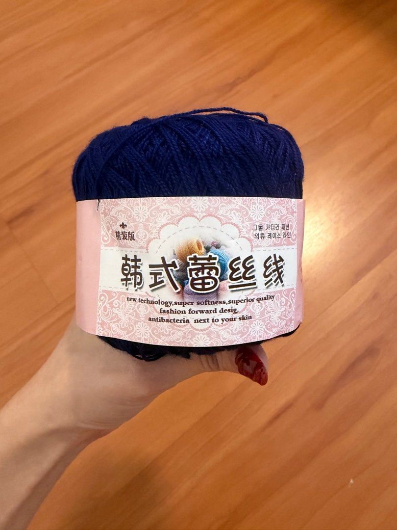 8x Cotton Yarn - Navy Blue, Hobbies & Toys, Stationery & Craft, Craft ...