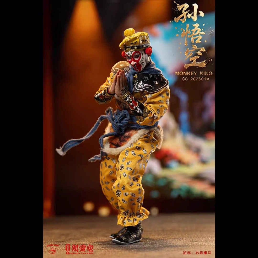 空灵阁 疯魔方工作室 1/12 孙悟空 戏猴, Hobbies & Toys, Toys & Games on Carousell