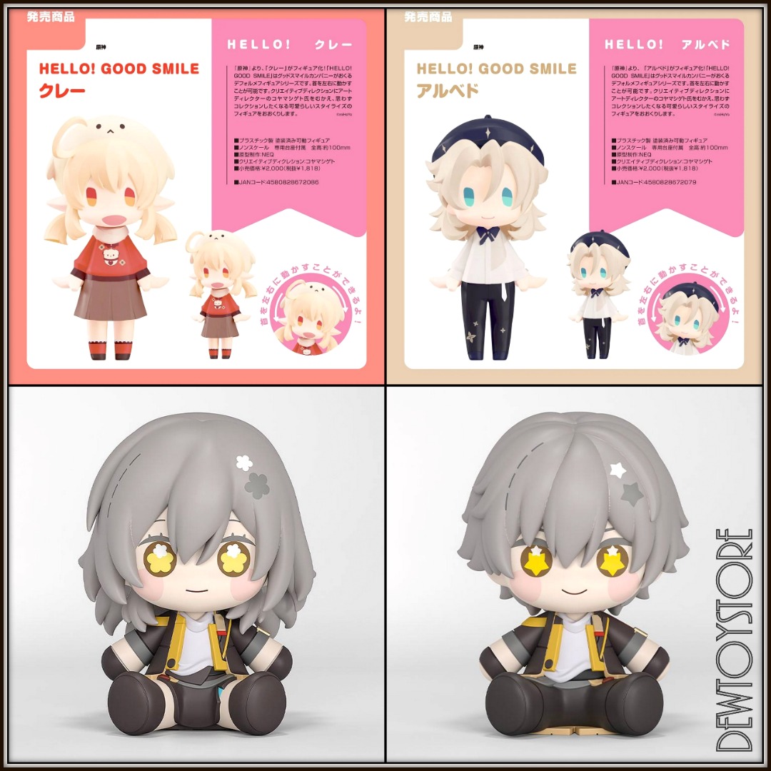 ⭐ [𝗣𝗿𝗲-𝗼𝗿𝗱𝗲𝗿] Good Smile Company Chibi SD Style Action Figure / Statue ...
