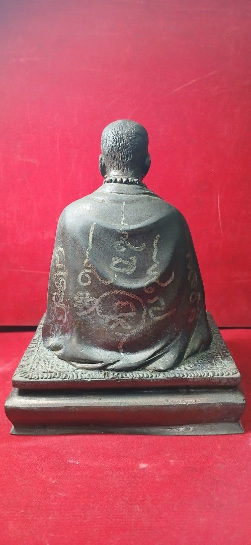 苦巴素滨 第一期金身 kruba subin first batch bucha statue , super rare, Hobbies ...