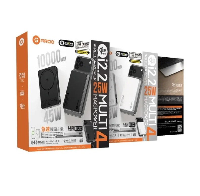 (全新行貨) ARGO MM4 45W Multi MagPower Power Bank 4 行動電源 (CCC認證) 10000mAh ...