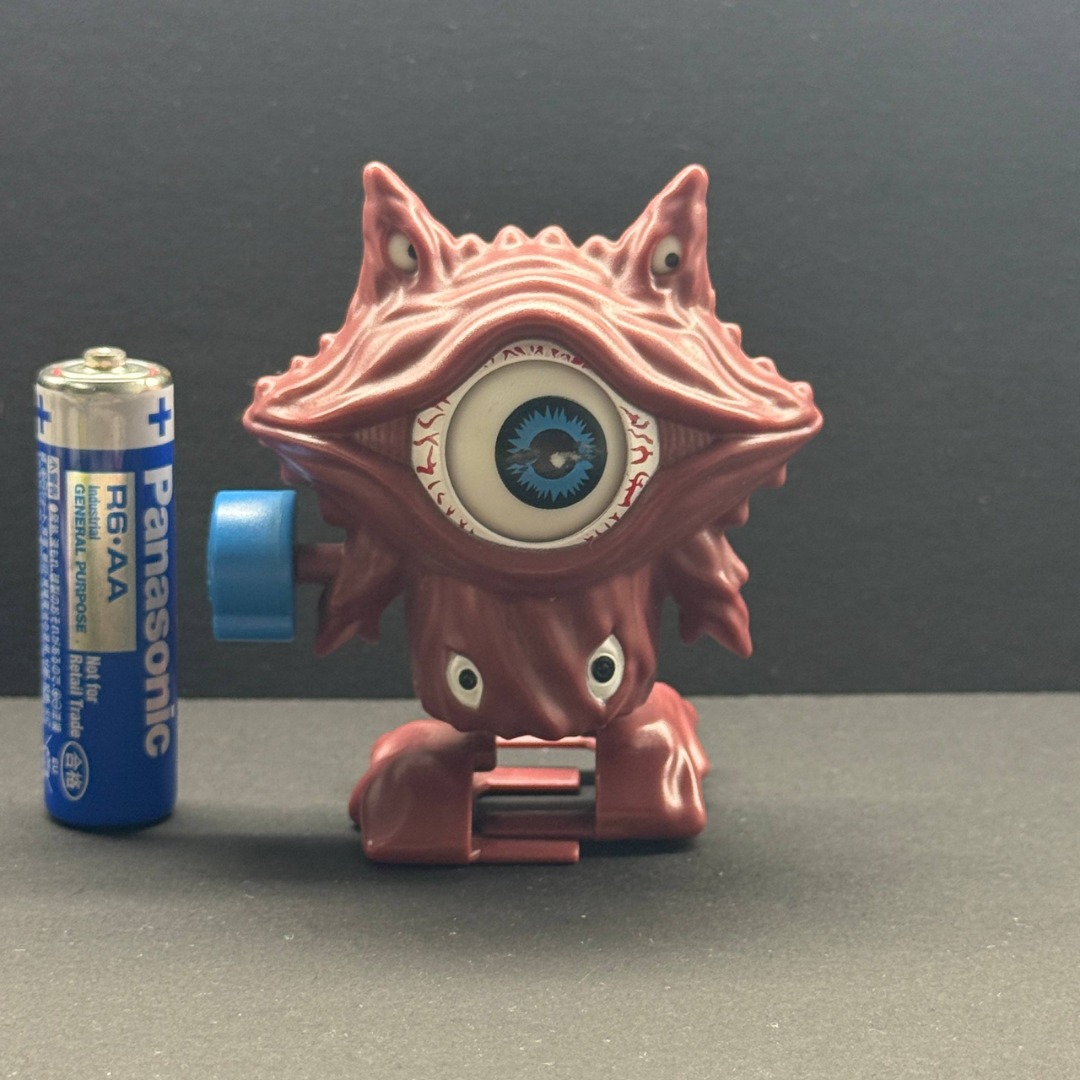 Bandai Ultraman Chiki Mon Kaiju Monster Series Gan-Q Wind-Up Toy Action ...