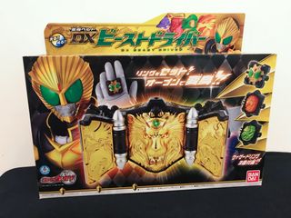 極新 罕有 DX Kamen Rider Hibiki Todoroki Driver Demon Strings: Otojo ...