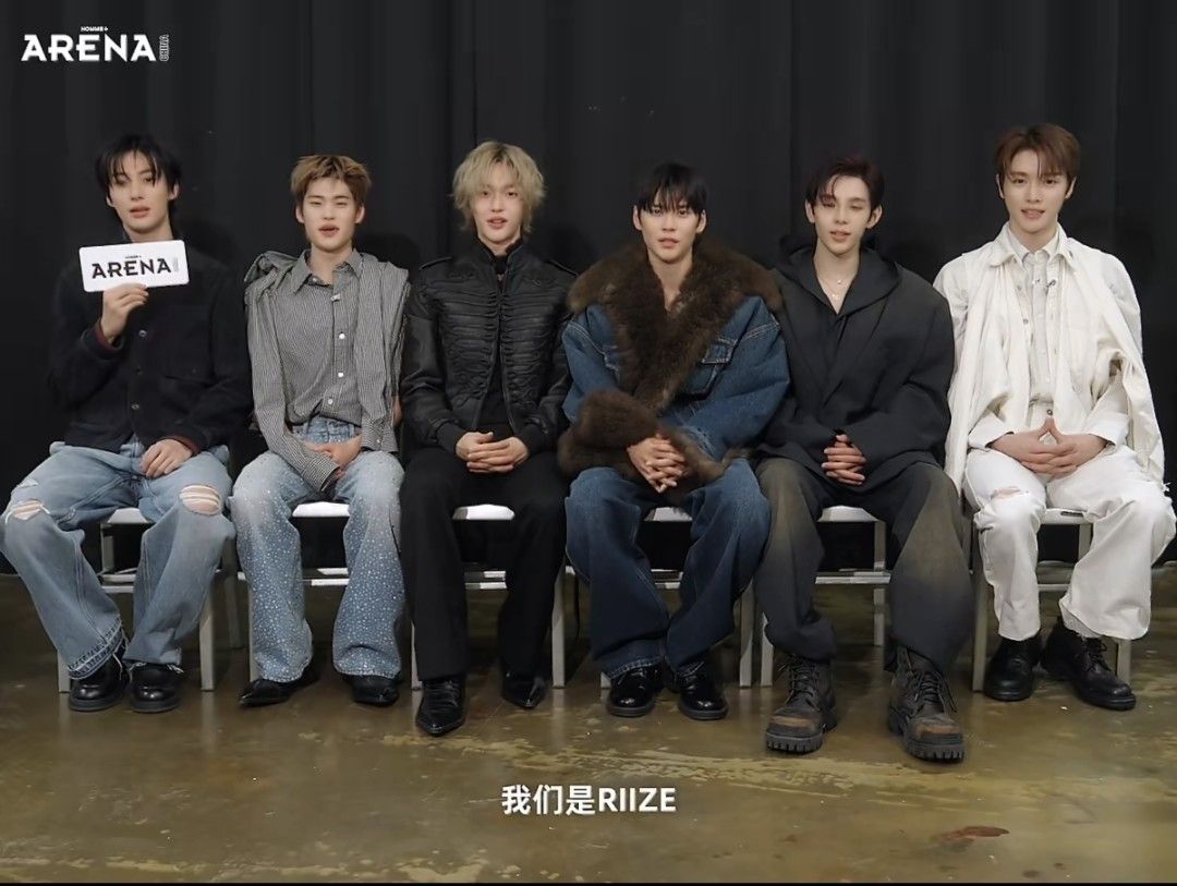 🇲🇾 Loose set Riize × ARENA Homme Plus China Magazine, Hobbies & Toys ...