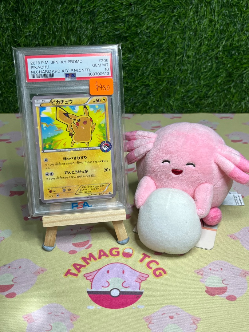 🐣 Pokemon Pikachu PSA 10 XY Promo Charizard Pokemon Center, Hobbies ...