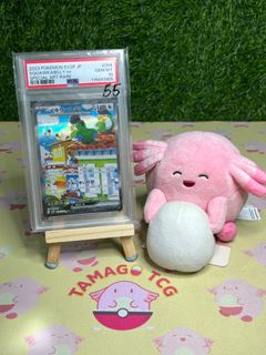 🐣 Pokemon Pikachu PSA 10 Manzai Pikachu Comedian Promo Japanese Pokemon ...