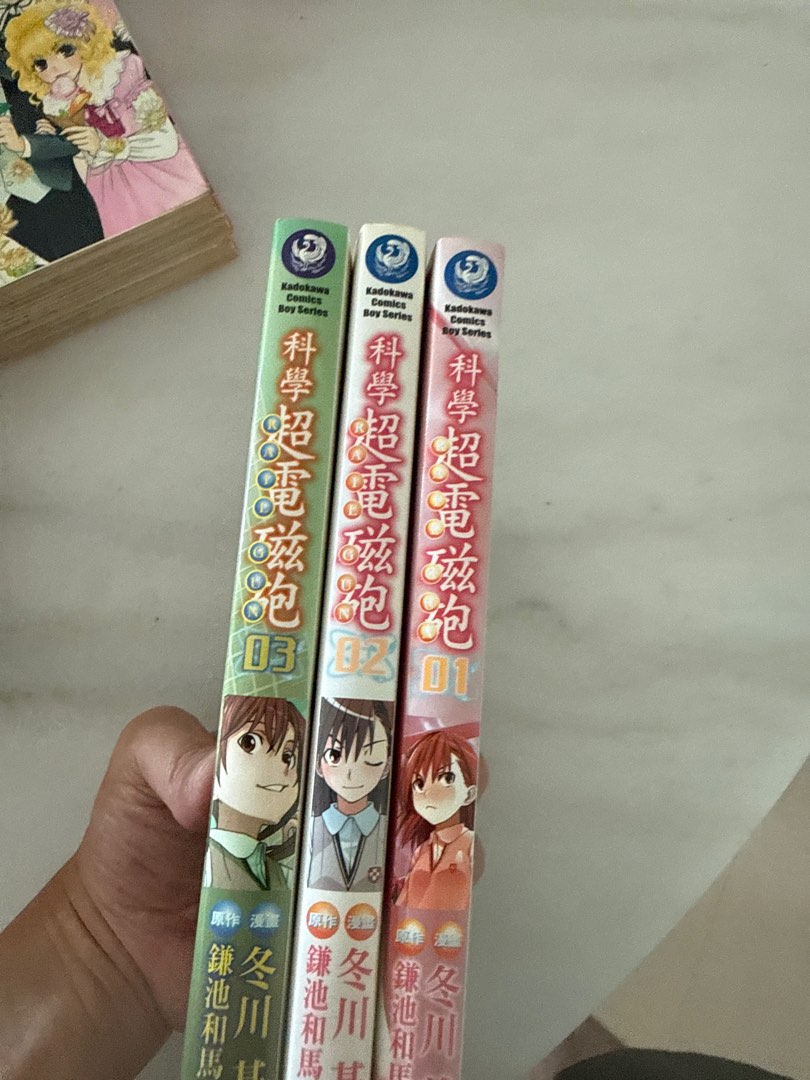 A Certain Scientific Railgun Manga Volumes 1-3, Hobbies & Toys, Books ...