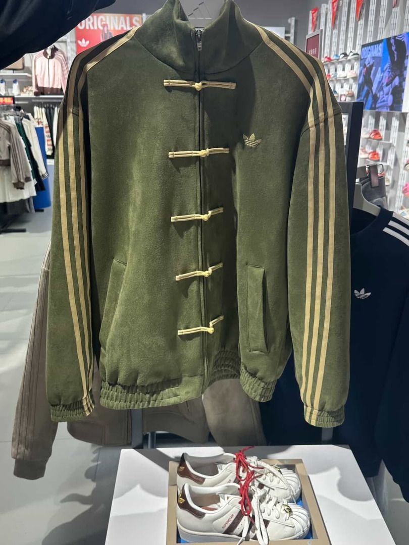 Adidas Chinese New Year 2026 - Green (Authentic), Men's Fashion, Coats ...