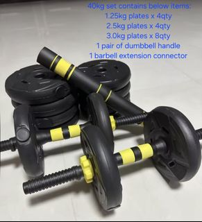Adjustable Dumbbell Set, Sports Equipment, Exercise & Fitness, Weights ...