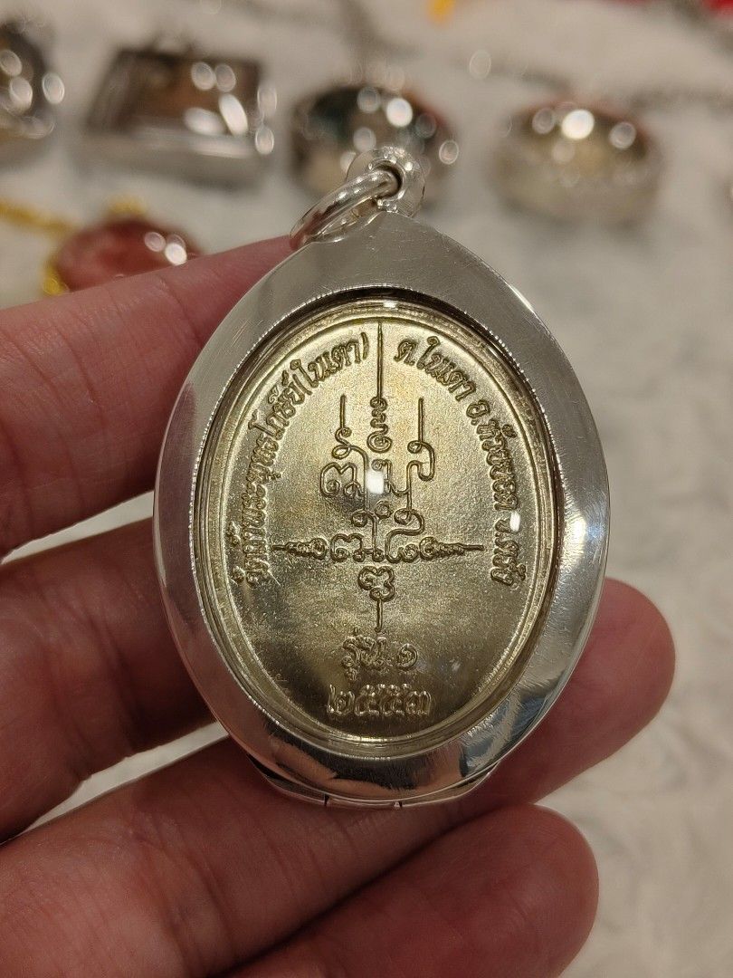 Ajarn Prasoot Rian First Batch BE2553, Hobbies & Toys, Religious Items ...