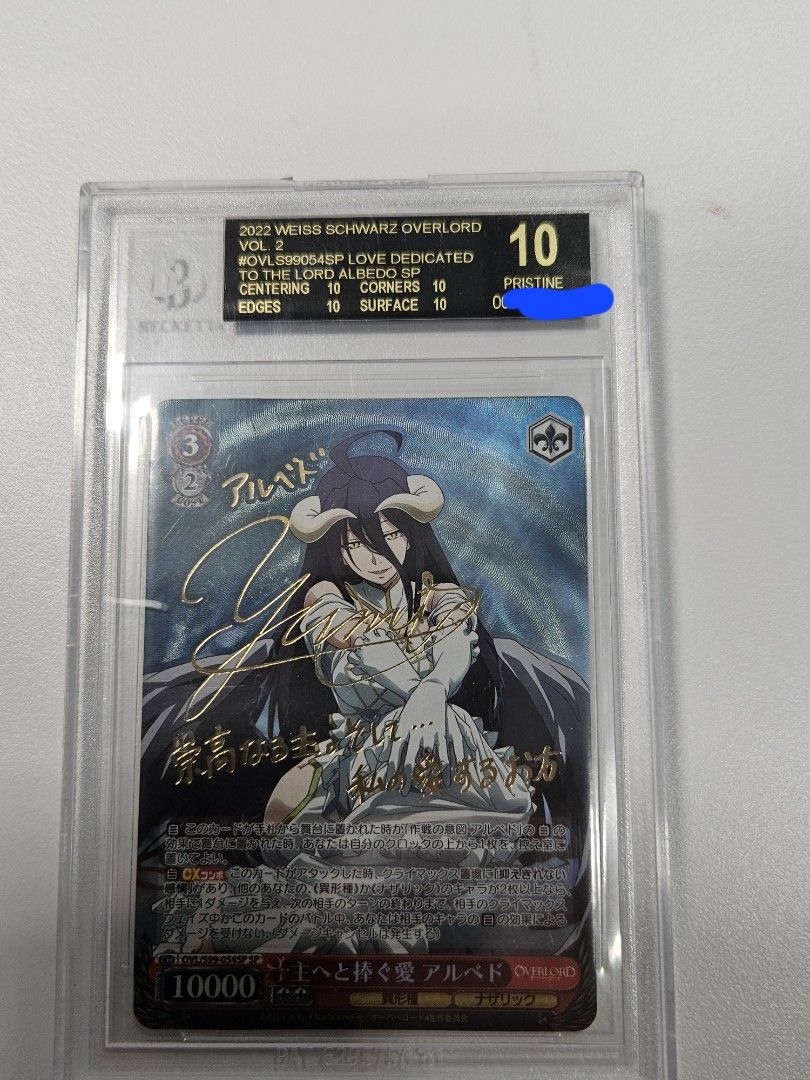albedo black 10 bgs weiss, Hobbies & Toys, Toys & Games on Carousell