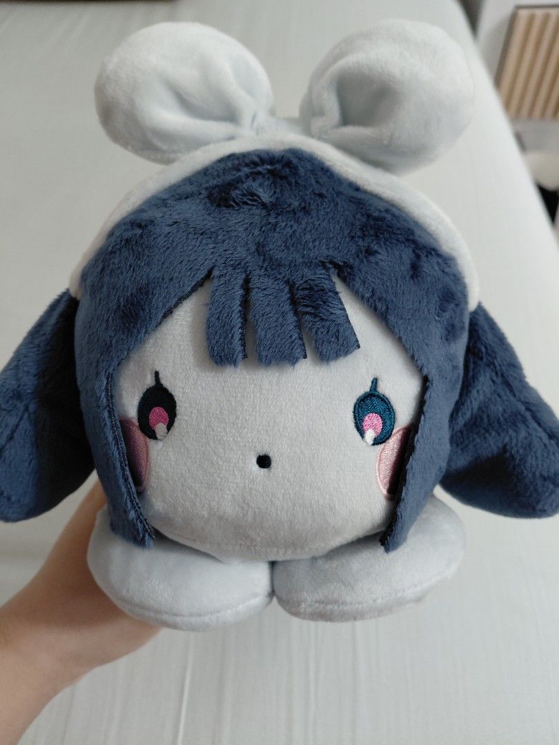 Alien Stage ALNST Bunny Rabbit Plush Plushie Sua, Hobbies & Toys, Toys ...