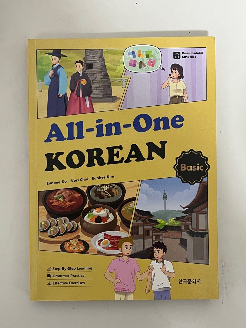 All-in-One Korean Basic Textbook, Hobbies & Toys, Books & Magazines ...