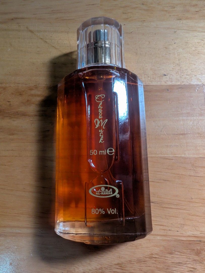 Al-Rehab Choco Musk Eau de Parfum 50ml Perfume, Beauty & Personal Care ...