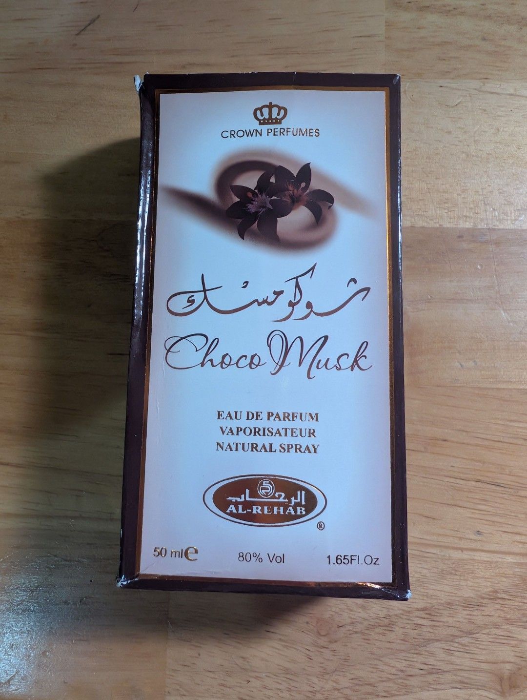 Al-Rehab Choco Musk Eau de Parfum 50ml Perfume, Beauty & Personal Care ...