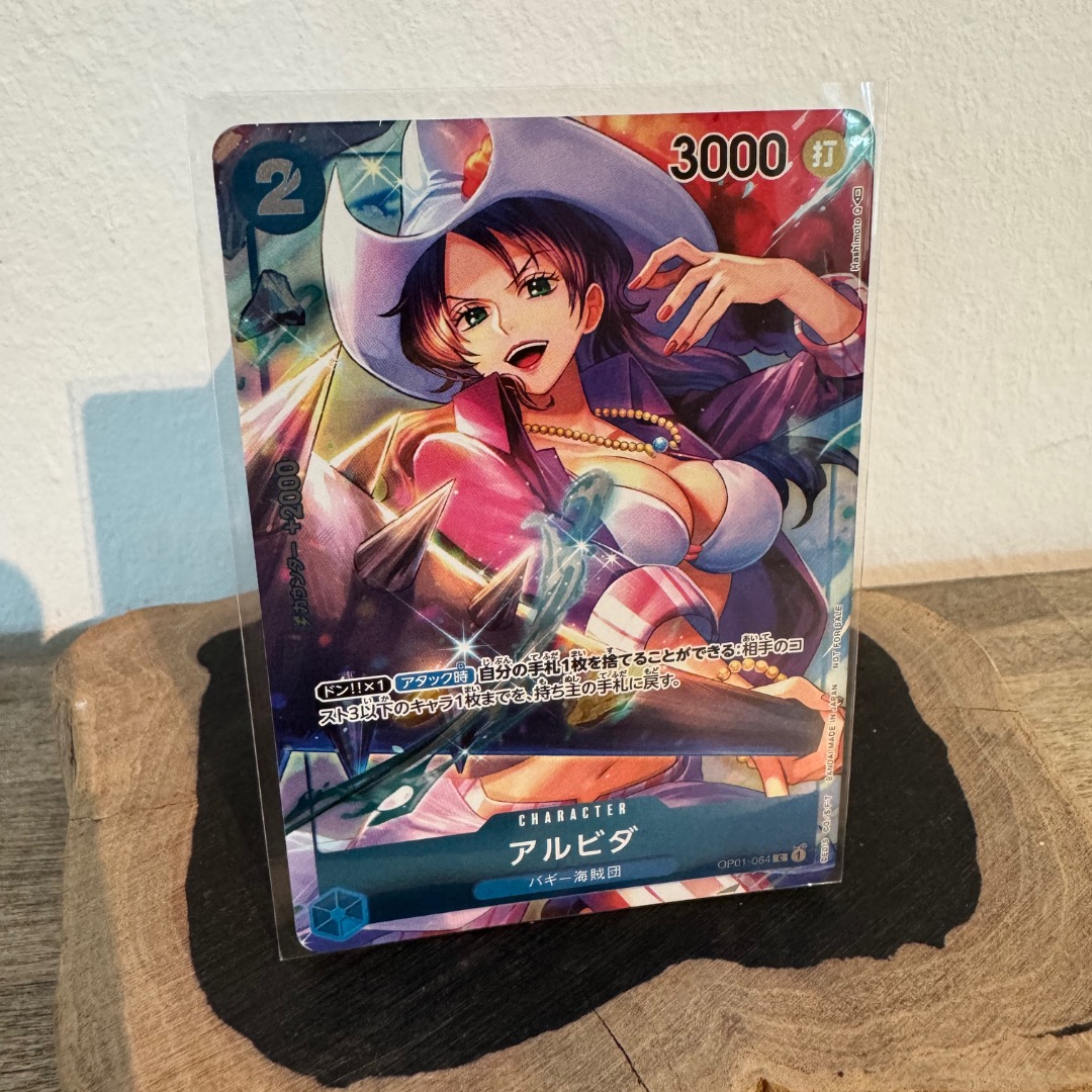 Alvida (Parallel) OP01-064 C ROMANCE DAWN - ONE PIECE Card Game ...