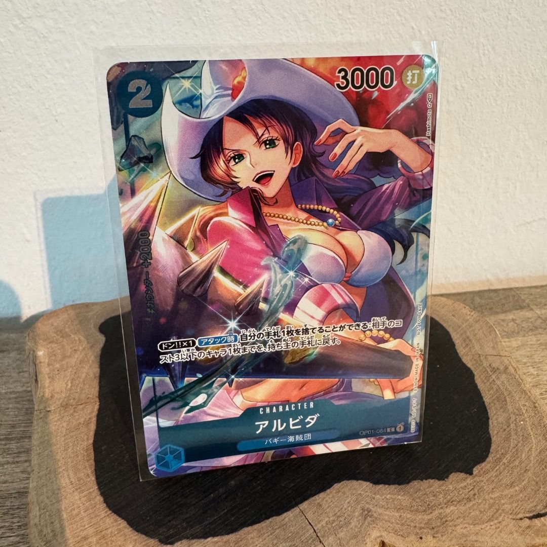 Alvida (Parallel) OP01-064 C ROMANCE DAWN - ONE PIECE Card Game ...