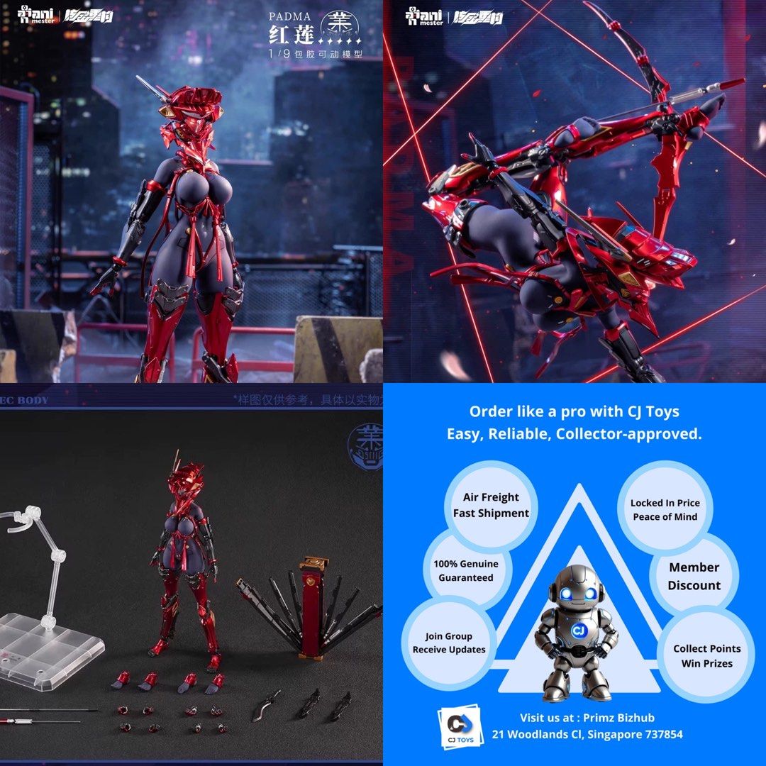 AniMester X Nuclear Gold Reconstruction - Padma 1/9 Seamless Action ...