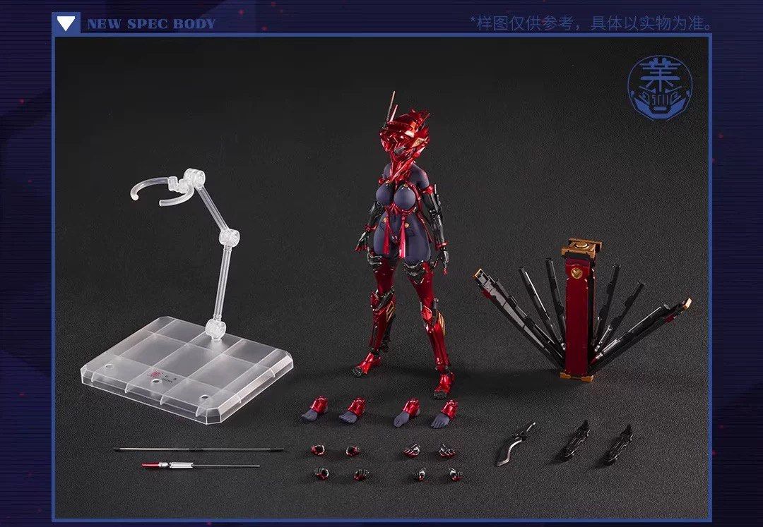 AniMester X Nuclear Gold Reconstruction - Padma 1/9 Seamless Action ...