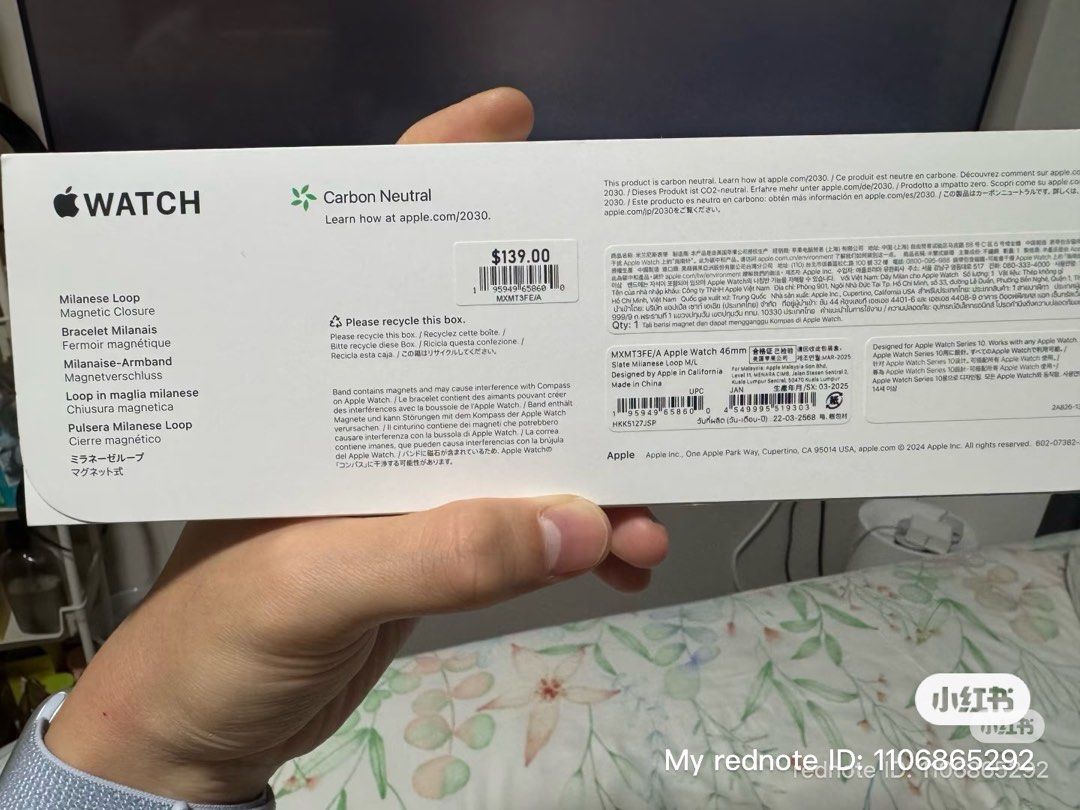 Apple Watch Milanese Loop Band, Mobile Phones & Gadgets, Wearables ...