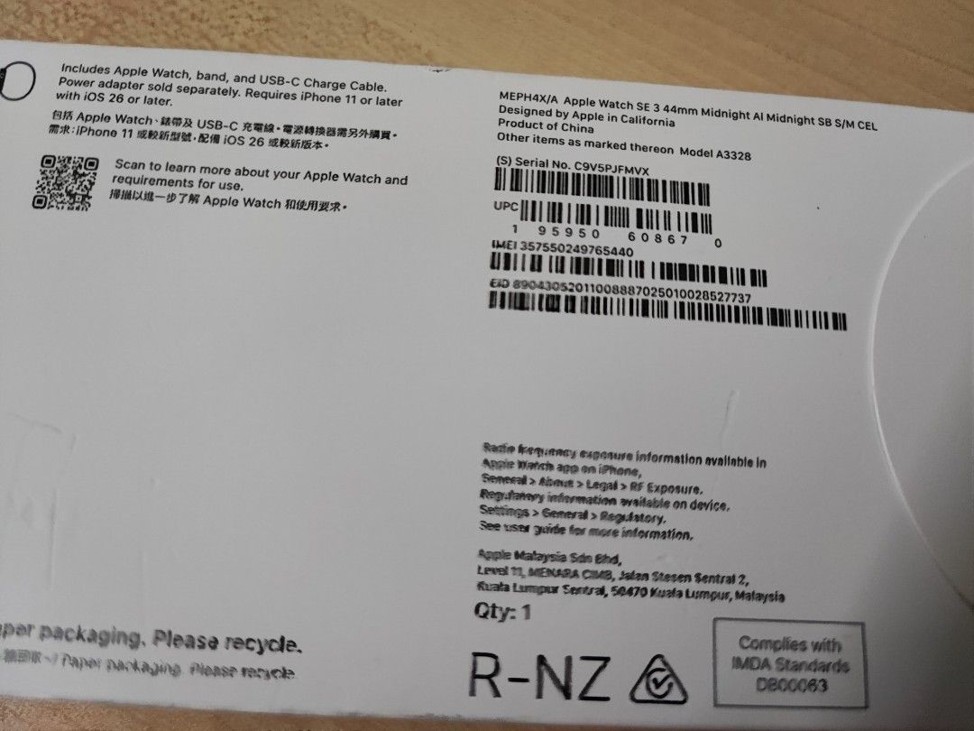 Apple Watch SE 3 44mm Midnight Al Midnight SB S/M Cel, Mobile Phones ...