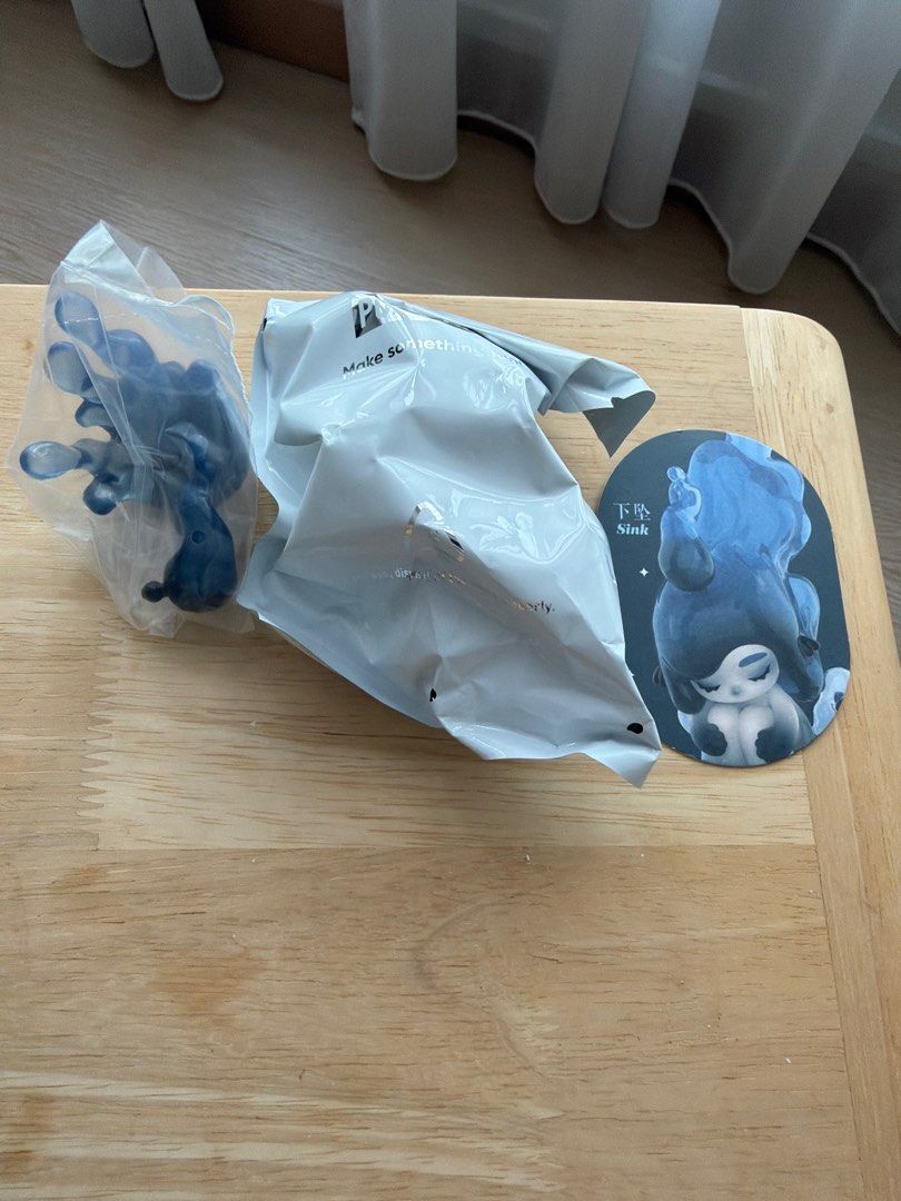 Art Print - Underwater Creature, Hobbies & Toys, Art & Prints on Carousell