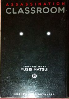 Classroom of the Elite Light Novels (Volumes 1-11.5), Hobbies & Toys ...