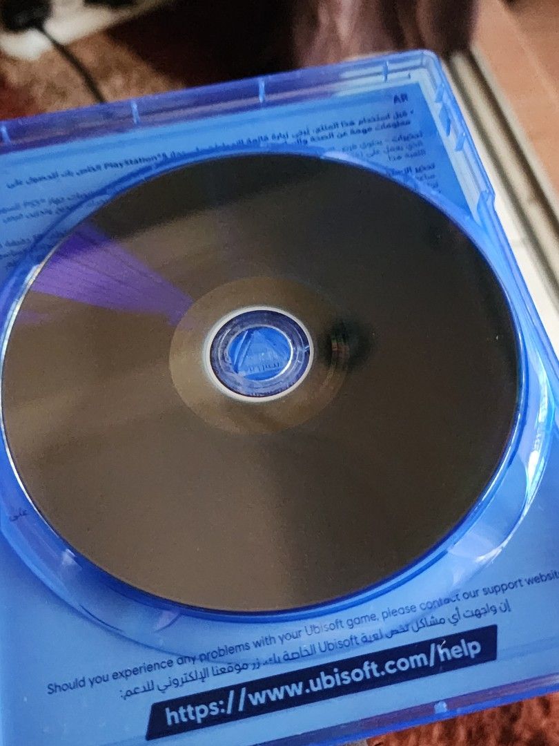 Assassin's Creed Shadows - USED PS5 Special Edition (R2), Video Gaming ...