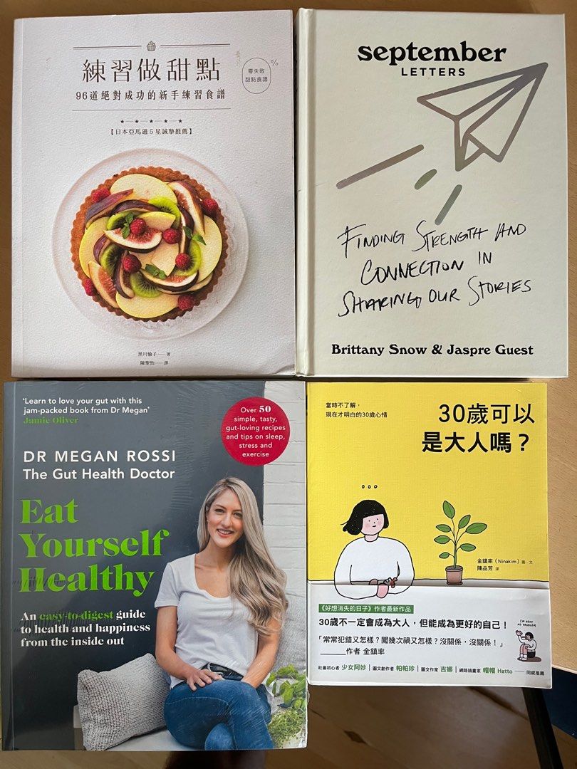 Assorted English Chinese Books, Hobbies & Toys, Books & Magazines ...