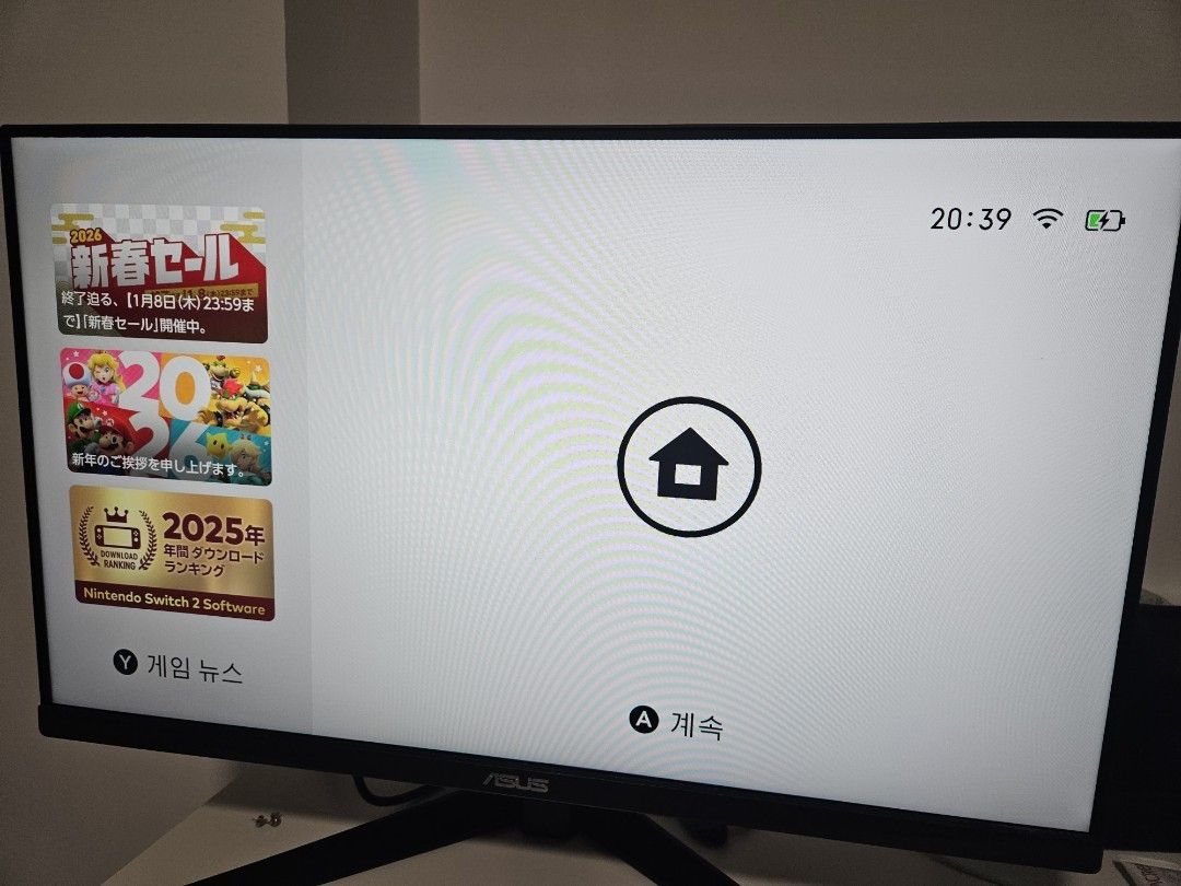 (Cheap) 144hz 24inch 2025 asus gaming monitor, Computers & Tech, Parts ...