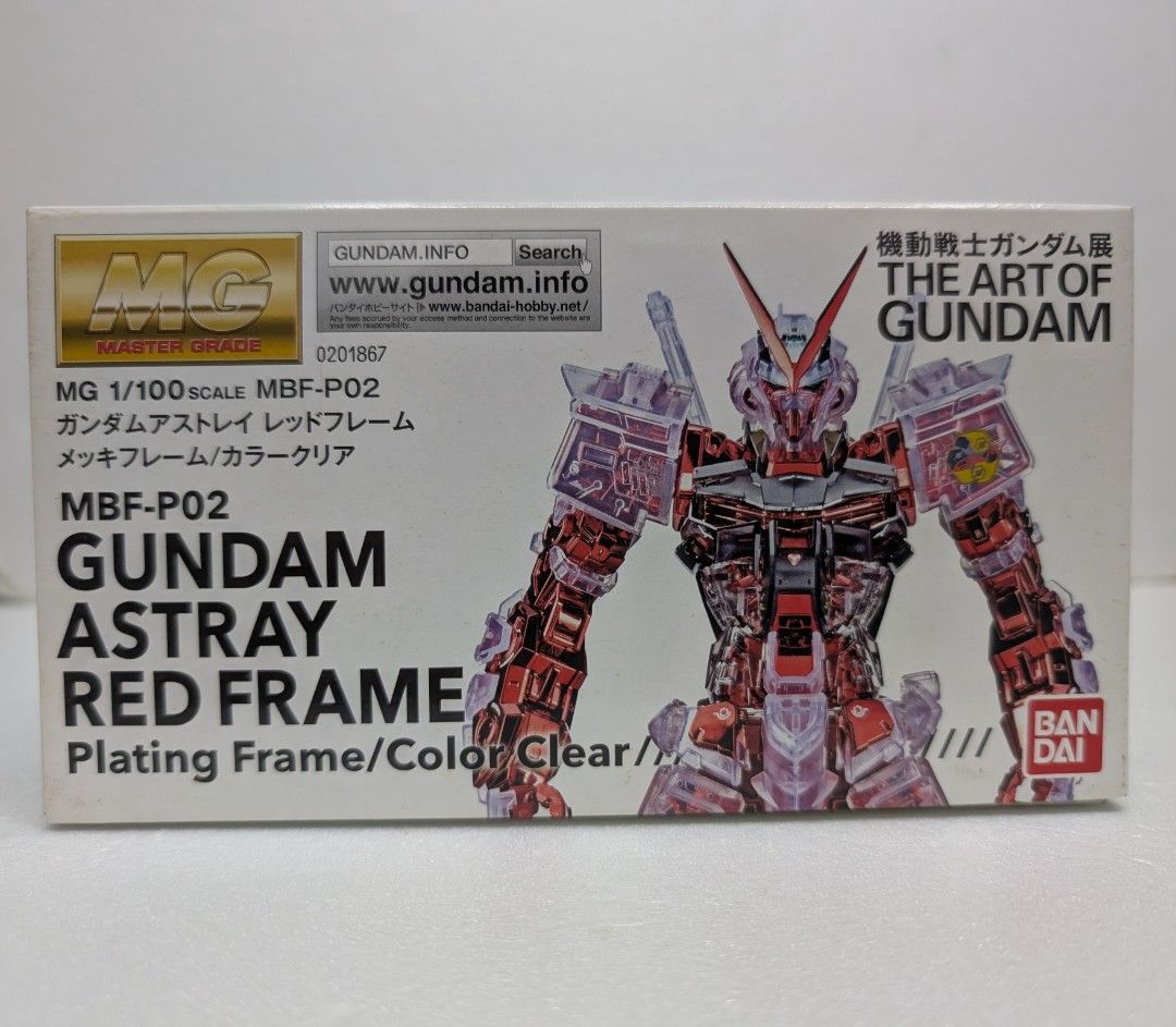 Bandai MG 1/100 Gundam Astray Red Frame Art Of Gundam (2015) Limited ...