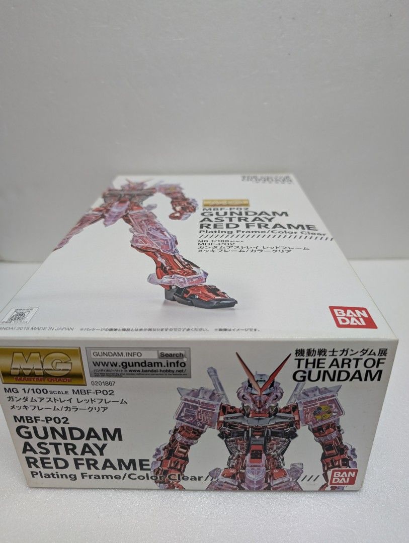 Bandai MG 1/100 Gundam Astray Red Frame Art Of Gundam (2015) Limited ...