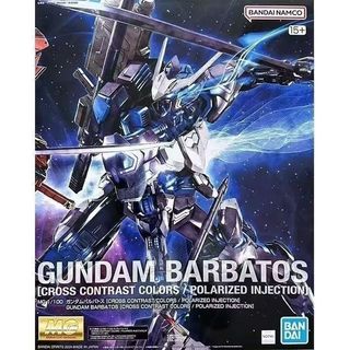 Bandai 1/100 Gundam Barbatos Model Kit, Hobbies & Toys, Toys & Games on ...
