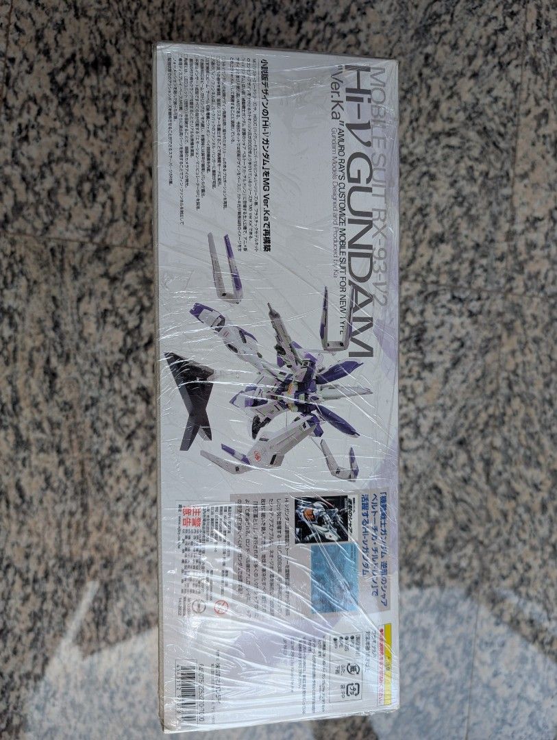 Bandai MG 1/100 Hi-v Gundam ver.ka, Hobbies & Toys, Toys & Games on ...
