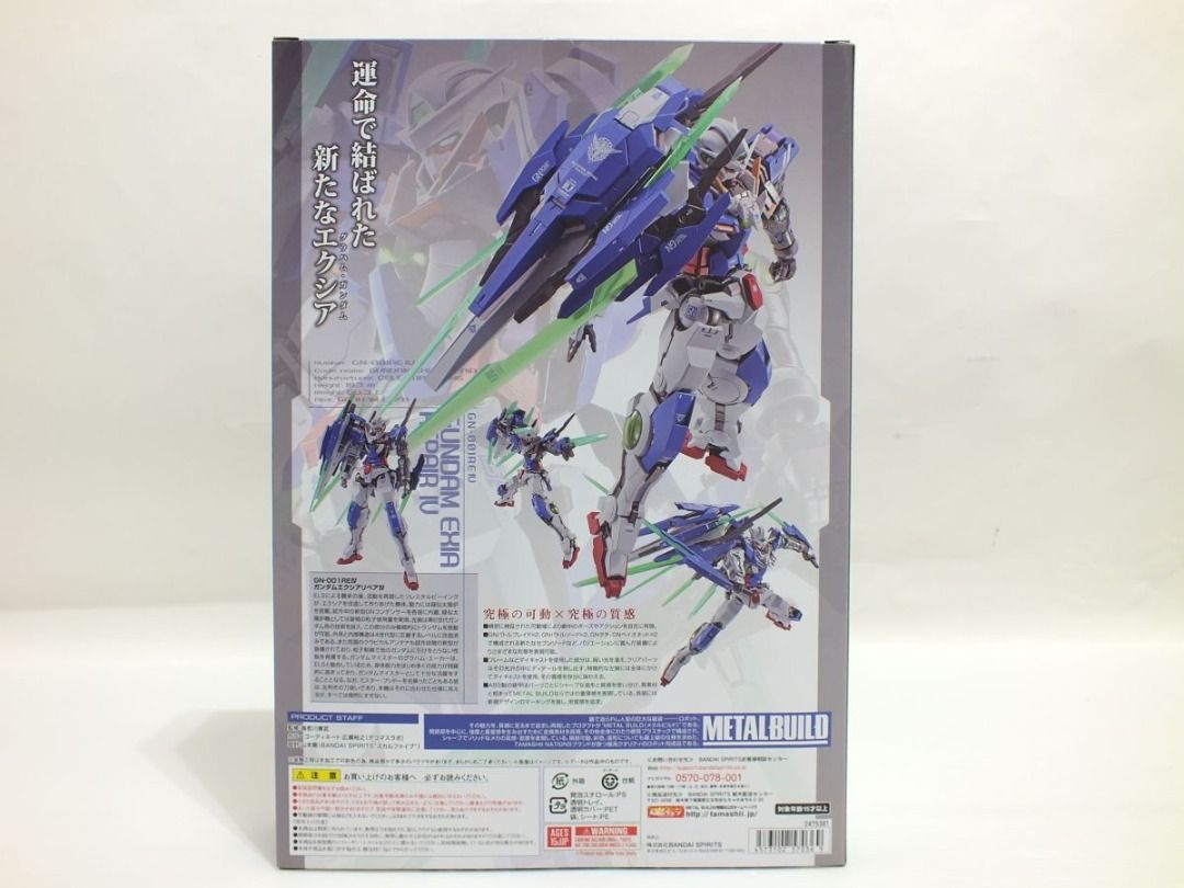 BANDAI SPIRITS METAL BUILD Gundam 00 Festival 10 "Re:vision" Gundam ...