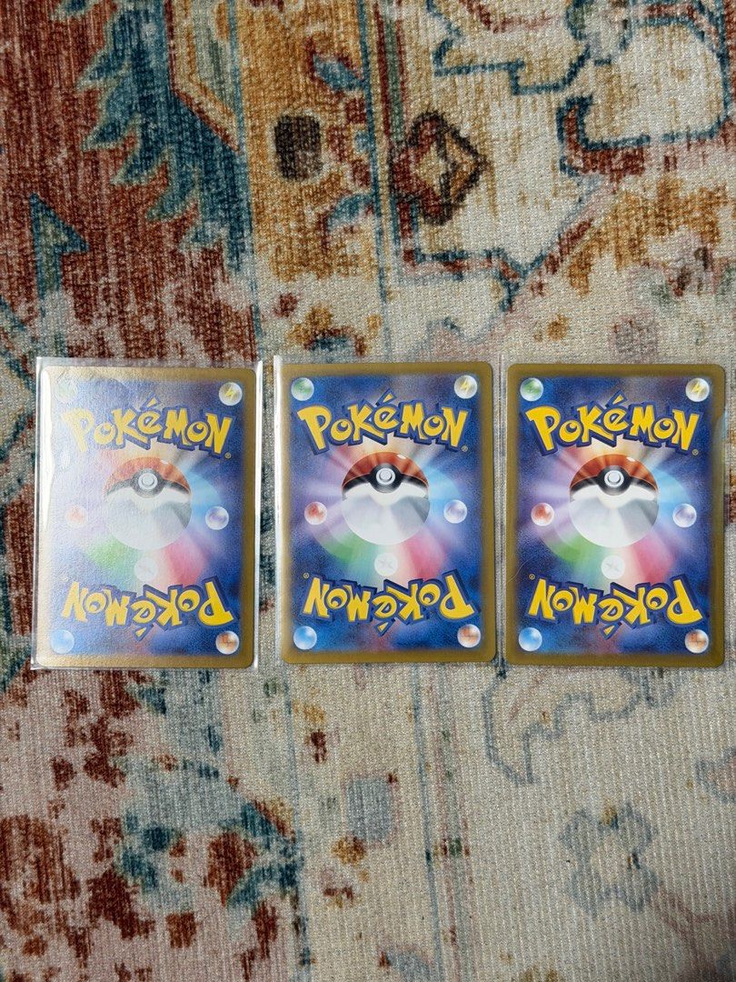 (CLEARING BINDER COPIES) Japanese Misty Psyduck AR Pokemon Card ...