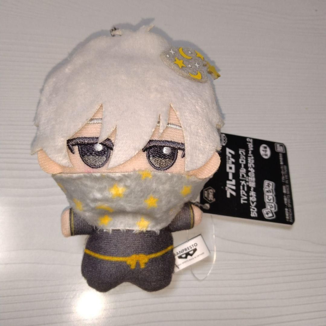 Blue lock nagi plush, Hobbies & Toys, Memorabilia & Collectibles, J-pop ...