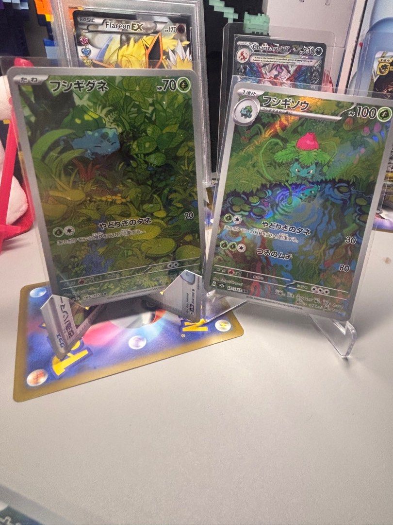 Bulbasaur & Ivysaur AR Japanese Scarlet & Violet 151, Hobbies & Toys ...