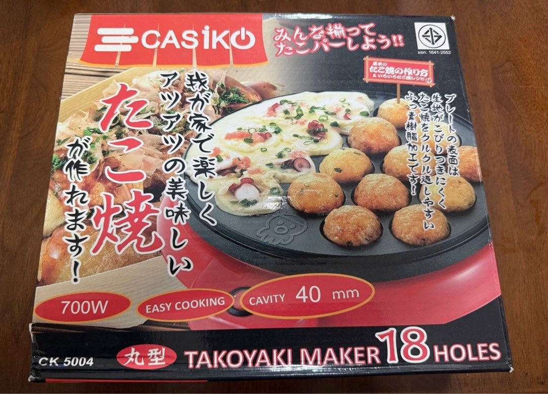 CASIKO Takoyaki Maker - 18 Holes, TV & Home Appliances, Kitchen ...