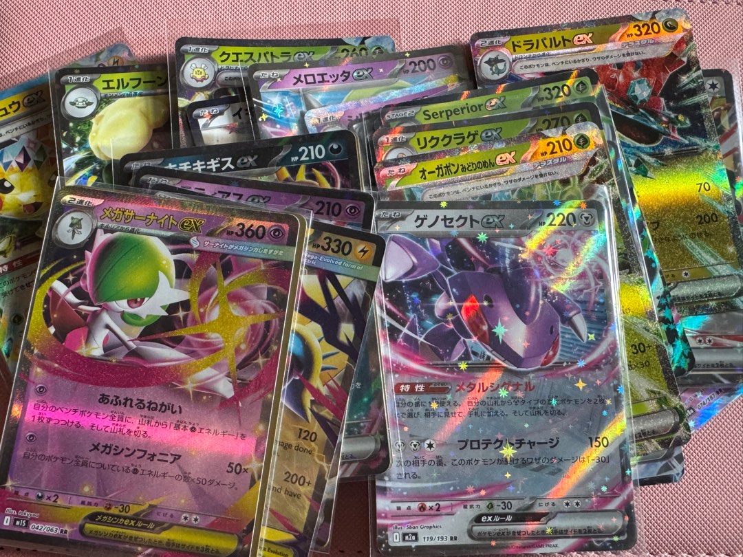 CHEAP Pokemon Ex Cards 10 for $2 [English/Jap], Hobbies & Toys, Toys ...